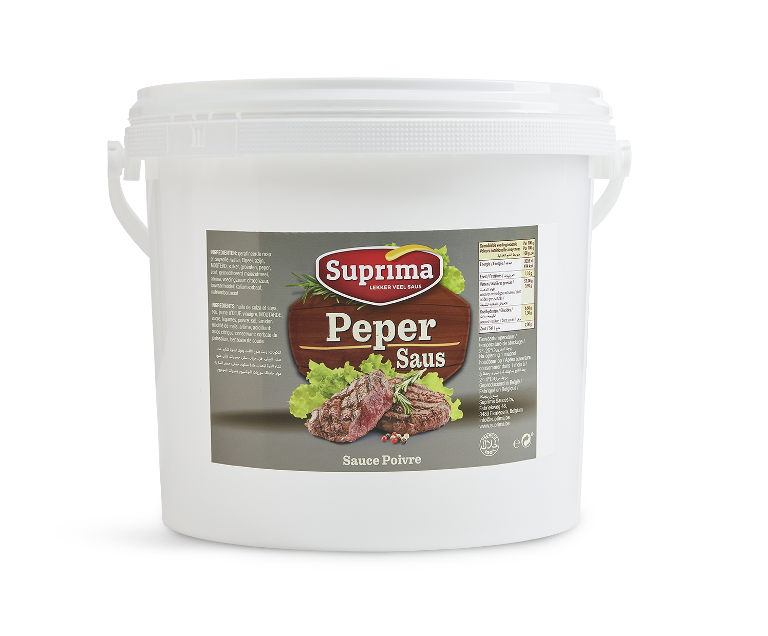 Sauce Poivre : un condiment chaud ou froid :: Les sauces Suprima | Suprima